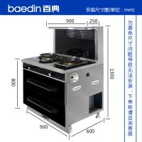 China Food Grade 304 Stainless Steel Integrated Free Standing Gas Stove for Cooking for sale