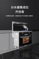 China Food Grade 304 Stainless Steel Integrated Free Standing Gas Stove for Cooking for sale