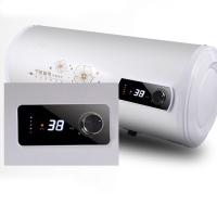 China Endless Hot Water Supply Intelligent Electric Tankless Water Heater for 220V Voltage for sale