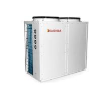 China Space Cooling Function Air Source Inverter Heat Pump for High Temperature Hot Water Supply for sale