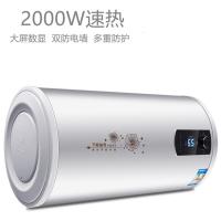 China Stainless Steel Housing Tankless Electric Water Heater for Wall Mounted Installation for sale