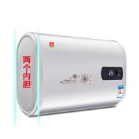 China 40L Storage Electric Water Heater with ELCB and App-Controlled Temperature Adjustment for sale