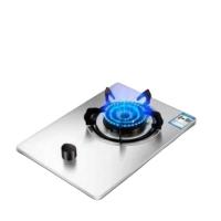 China 220v Easy Clean Auto-Ignition Gas Stove For Indoor Cooking Kitchen Appliance for sale
