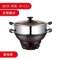 China All-in-one Electric Frying Pan with Non-stick Cooking Surface and Durable Design for sale