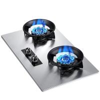 China Automatic Ignition Glass 2 Burner Table Top Ceramic Surface Gas Stove Cooker for Home for sale