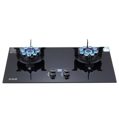 China NO Private Mold Gas Cooker Electronic Ignition Double Burner Gas Hob for Kitchen Appliance for sale