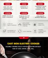 China 220V Non-stick Coating Electric Frying Pan for Multi-function and Scald-proof Cooking for sale