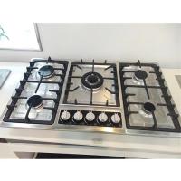China Protective Case Tempered Glass 5 Burner Gas Cooker Stove for Kitchen Cooking Appliance for sale