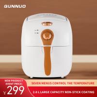 China NO App-Controlled Electric Air Fryer with Touch Screen and Stainless Steel Construction for sale