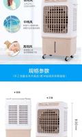 China 110v-240v Voltage Portable Desert Room Air Cooler and Heater with 4000cmh Capacity for sale