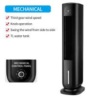 China Remote Control Air Conditioning Fan Water Cycle Humidification and Multi-Functional for sale