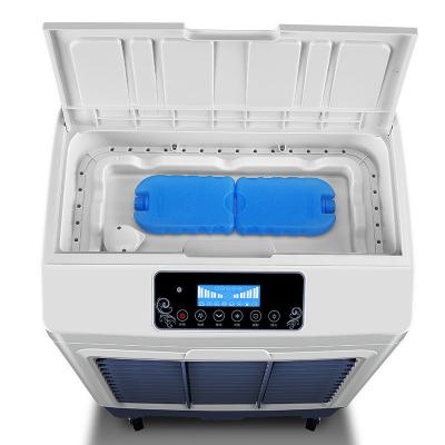 China Customized Color Air Cooler Water Evaporative Cooling Mobile Symphony Air Cooler for sale