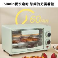 China 11-20L Stainless Steel Electric Oven for Home Toaster Baking Bakery Micro Mini Size for sale