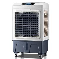 China Design Room Cooling Breeze Portable Personal Air Conditioner with Electric Stand for sale
