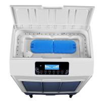 China AC Industrial Air Cooler Evaporator with 8000 Air Volume and 3 Levels Adjustable for sale