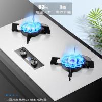 China Kitchen Cooking Appliance Tengao Metal Edging Table Top Knob Button Natural Gas / Double Burner Gas Stove for sale