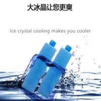 China Ice Cooling and Purified Air in Mobile Air Conditioning Fan with Customizable Options for sale