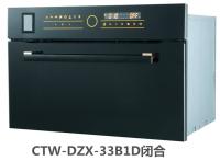 China Home Stainless Steel Electric Toaster Oven with 6-Slice Capacity and 2100W Power for sale