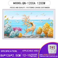 China Bathroom Heater Infrared Carbon Crystal Wall Mounted Picture Electric Yoga Heaters for sale