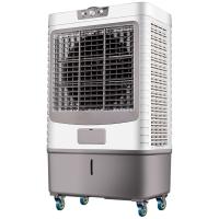 China BD-1.1KW Portable Conditioner Open Air Cooler with 160W-180W Power for sale