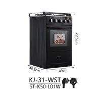 China App-Controlled Stainless Steel Gas Stove With 4-Burner and Gas Oven Automatic Ignition for sale