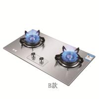China Modern Design 2 Burner Gas Stove with Electronic Ignition and Tempered Glass Cooktop for sale