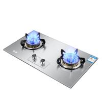 China Modern Design 2 Burner Gas Stove with Electronic Ignition and Tempered Glass Cooktop for sale