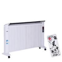 China White Over Heat Protection Room Stand Air Fast Heating Electric Heater for Home 110-240v for sale