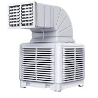 China Fan type Cooler Fan Ac Mobile Air And Room Cooler Industry Air Cooler for 120-150m2 for sale