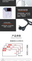 China NO Private Mold Carbon Crystal Infrared Wall Mounted Yoga Heaters for Hotel Bathroom for sale