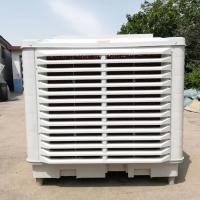 China 1.1KW 18000m3h Evaporative Swamp Cooling Air Cooler for Industrial Air Conditioning for sale