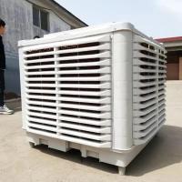 China BD-2.2KW 380v Industrial Portable Air Cooler with Electric Private Mold 1.5W for sale