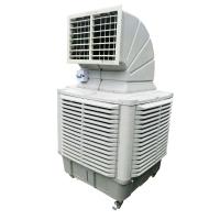 China Large Air Flow Electric Portable Evaporative Air Cooler for Home Comfort and Cooling for sale