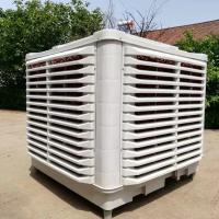 China Electric Home Appliances Large Air Flow Air Conditioning Fan with Portable Cooling for sale