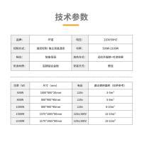 China Convenient Bathroom Heating with Adjustable Thermostatic Controller Infrared Heater for sale