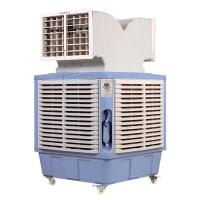 China Electric Home Appliances Large Air Flow Air Conditioning Fan with Portable Cooling for sale