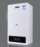 China Wall Mounted 28KW Gas Water Heater for 140-160 Square Meters Double Balanced Flue for sale