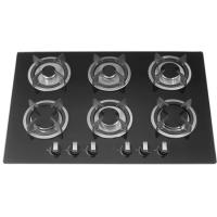 China Radiant Coil Burner Electric Cooktop 6 Burner Glass Gas Hob for Kitchen Cooking for sale