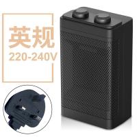 China Overheat Protection Electric Heater Fan for Fast Heating in Garden and Office Desktop for sale