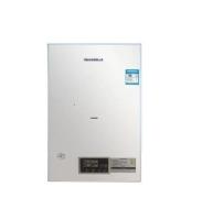 China Convector Heater Wall Mounted Gas Boiler for Domestic Heating and Hot Water 24KW 28KW for sale