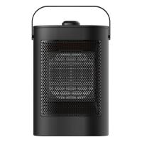 China PTC Ceramic Element 900W Mini 3S Fast Heating Electric Heater Fan for Cold Winter for sale