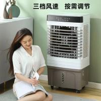 China 220-240V/50Hz Customized Color Mobile Symphony Air Cooler for Water Evaporative Cooling for sale