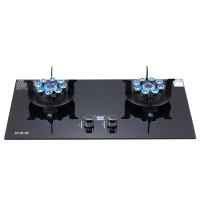 China Built-in 2 Burner Gas Stove with Black Tempered Glass Surface and Ceramic Power for sale