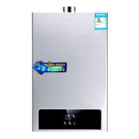 China Power Source Gas Outdoor Water Heater The for Constant Temperature RVs and Hot Water for sale