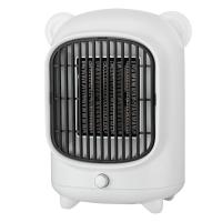 China Remote Control ABS Fan Heater for Winter Heat Distribution in Household and Office for sale