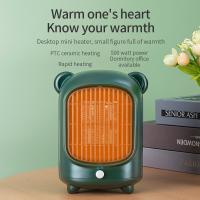 China Remote Control ABS Fan Heater for Winter Heat Distribution in Household and Office for sale