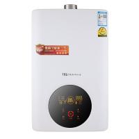 China Instant Tankless NG 2000Pa /LPG 2800Pa Gas Shower Water Heater for Whole House Heating for sale