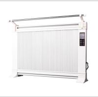 China 2000W White Portable Heater Electric Infrared Carbon Crystal Panel Heater for Living Room for sale
