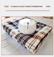 China Personal Warm Appliance Quite Screen Display Temperature Control Heated Warm Water Blanket for sale