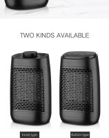China European American and Japanese Portable Desktop Heating Fan with PTC Heating Element for sale